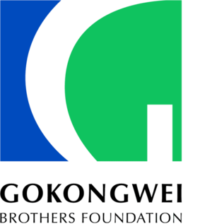 Scholarship and Grants | www.urios.edu.ph